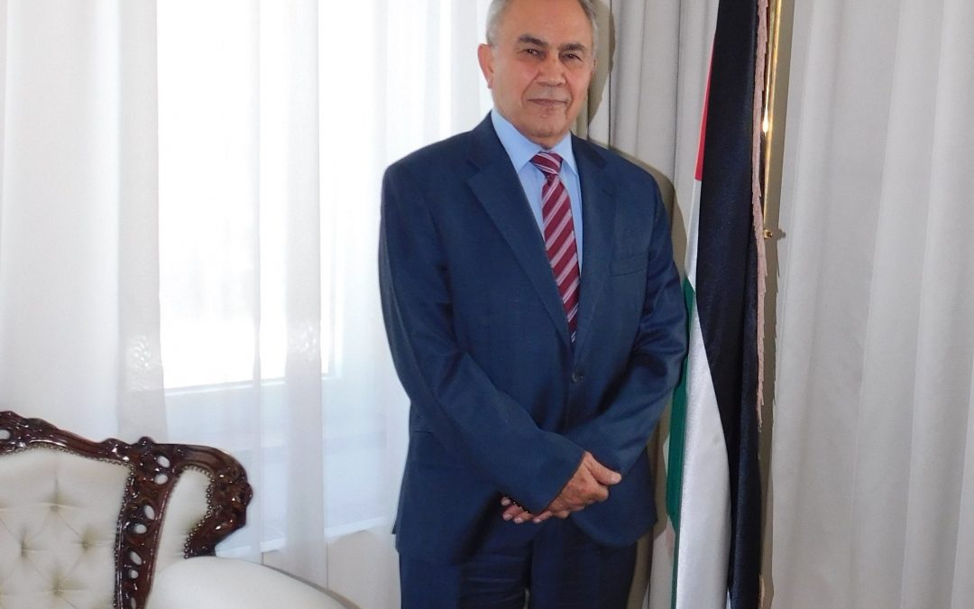 H.E. Mohammed Nabhan, Ambassador of the State of Palestine in Belgrade ...